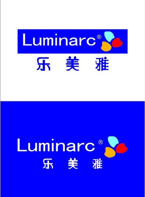 稀有的雅乐美