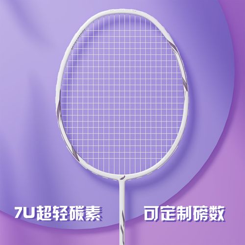 紫色熟练度怎么刷图标