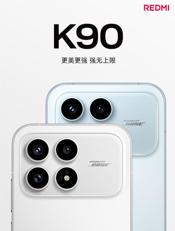 小米k90视频美颜怎么开图标