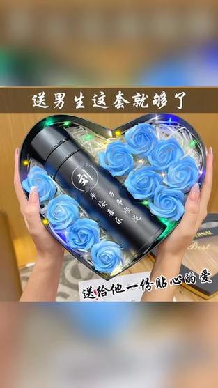 节日礼物送什么礼物图标