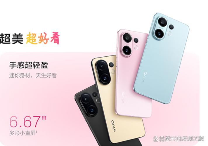 vivos30手机卡槽在哪里打开图标