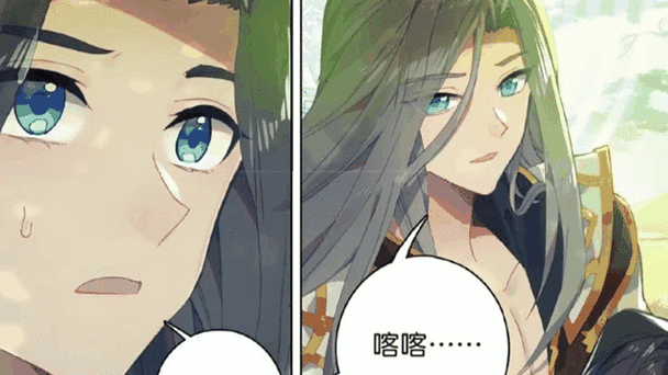 唐门英雄传十二神王缩略图