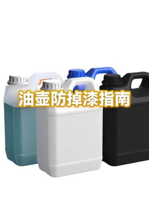 玻璃油壶打不开小技巧图标