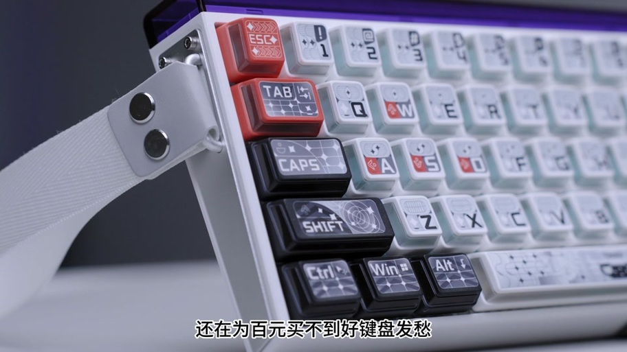 狼蛛f68键盘模式切换图标