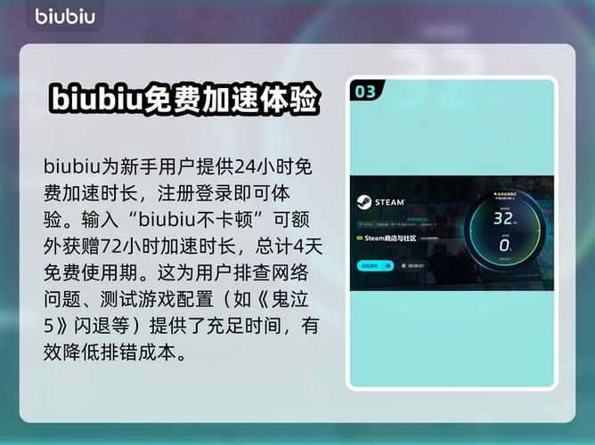 鬼泣4特别版PC设置就闪退截图