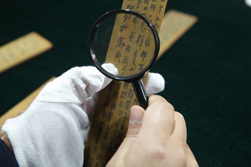 书检截图
