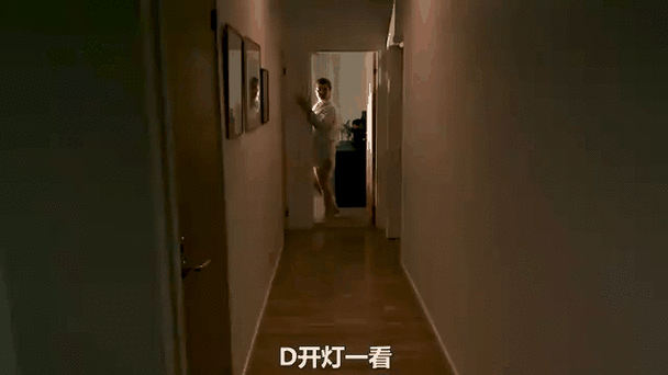 卧室里关灯后有红光的图标
