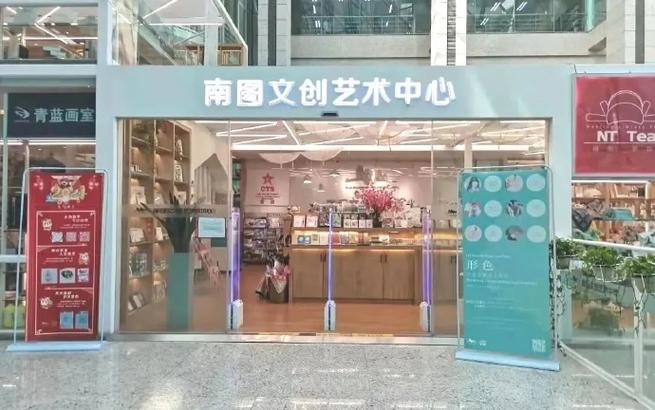 成都欣阅文化干什么的