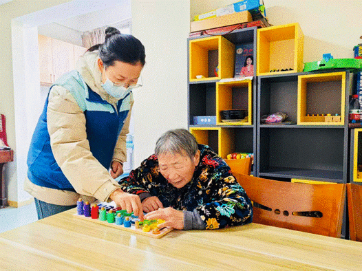 老人短期托管截图