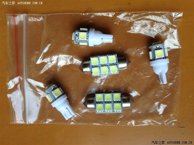 顶灯如何取下来换灯泡图标