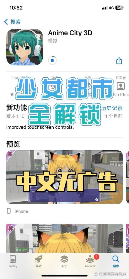 淑女都市隐藏画廊