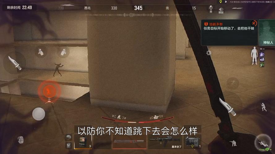 暗区突围会毁掉孩子吗图标