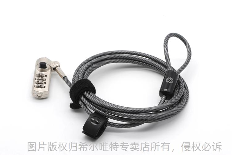 电脑上锁的密码设置方法图标