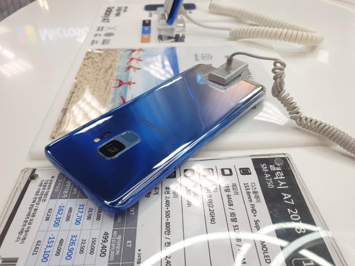 三星手机出现蓝色框框截图