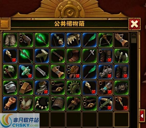 火炬之光2公共仓库存档截图