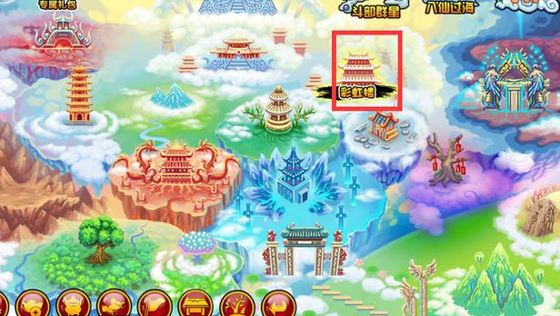 隐藏关334关过关视频截图