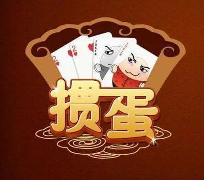 娱乐天下我为王修改版本图标