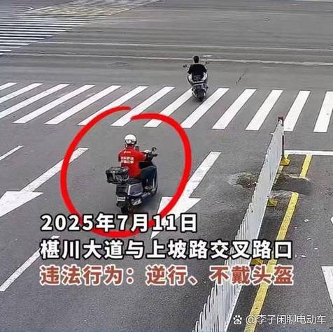 电动车一周骑一次会坏吗图标