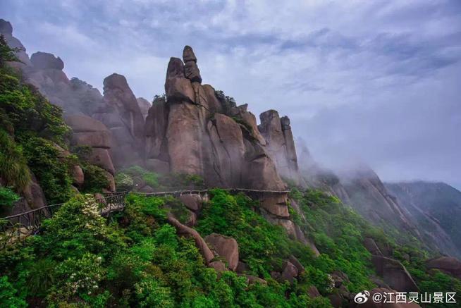 江西省旅游景点图标