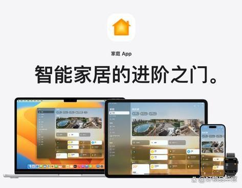 home平台可靠吗缩略图