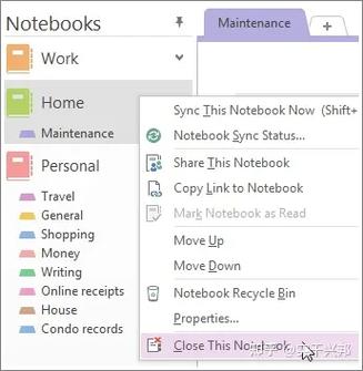 onenote手机版图标