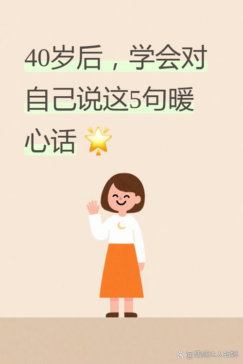 不对易截图