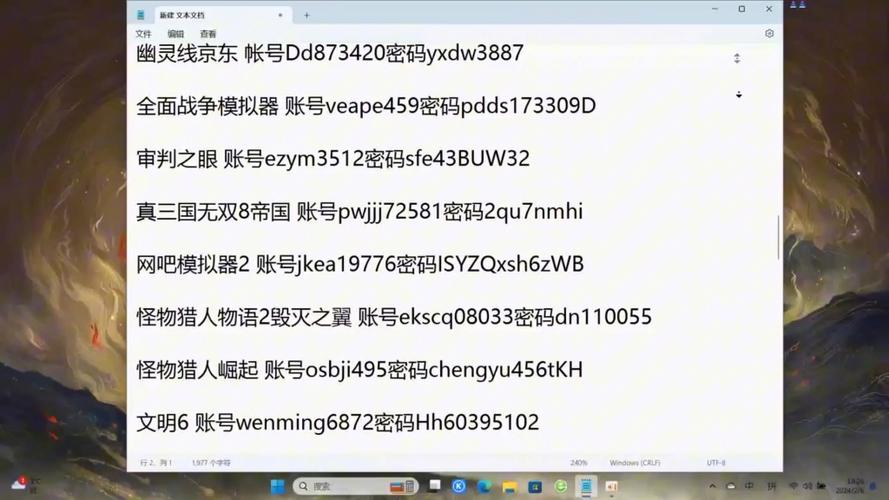 淘宝买steam离线游戏靠谱吗截图