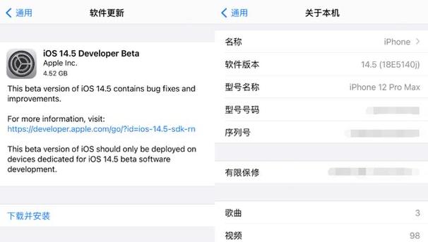 苹果手机解锁有点反应迟钝怎么回事截图