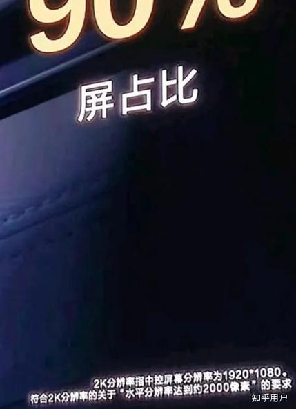 为什么华为手机会有广告弹出图标