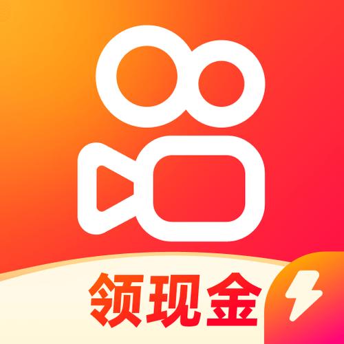 快手极速版的个人主页收藏在哪里图标