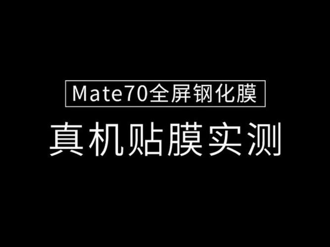 打印机打印出来资料黑边怎么回事图标