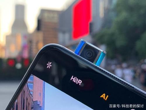 红米k30听筒在哪里图标