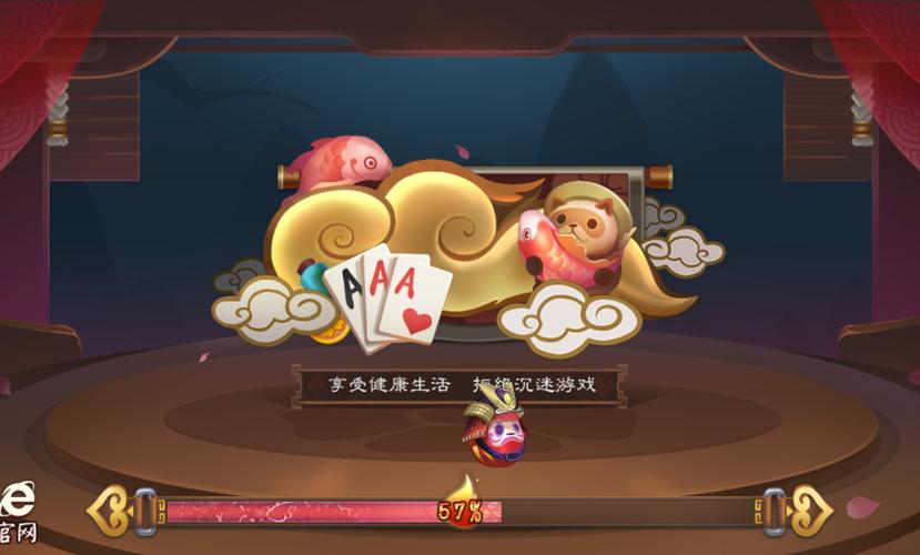亲朋棋牌手游游戏官网中心图标