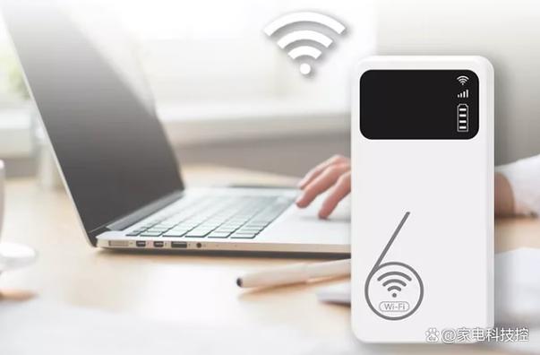 小米wifi如何控制上网时间图标
