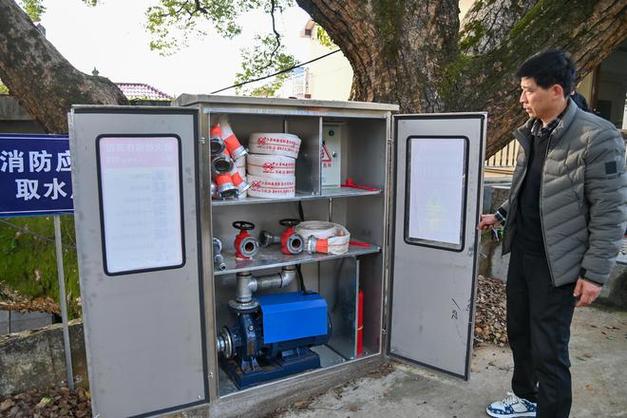 社区水站怎么取水图标