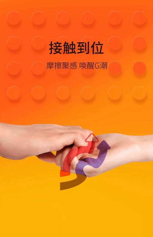 G动靠谱吗截图