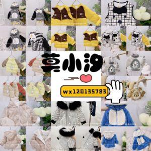 织里童装一件代发图标