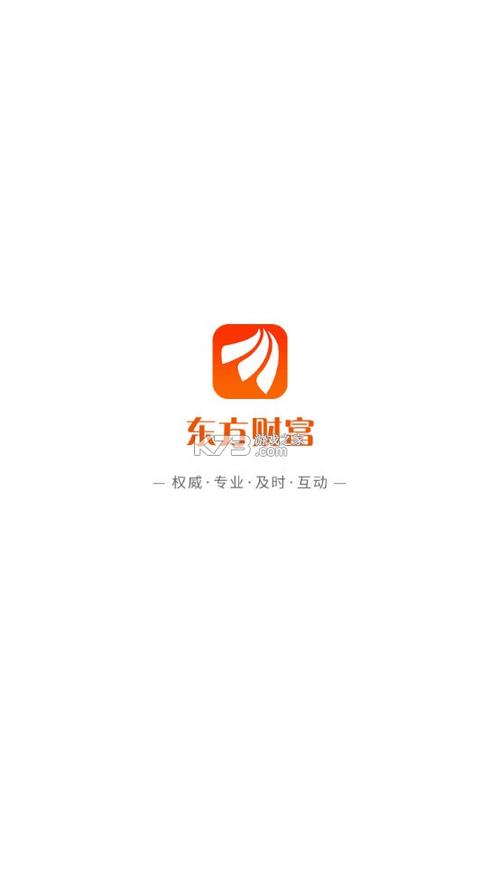 东方财富网官方网首页