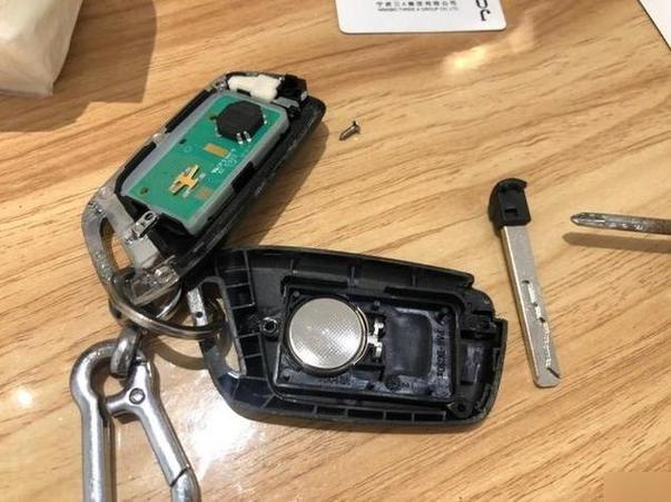 电瓶车遥控器可以换电池吗图标