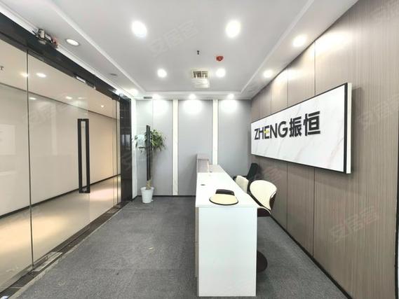 光谷app广场里的公司截图