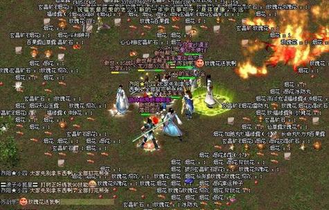 剑侠情缘网络版2官网图标