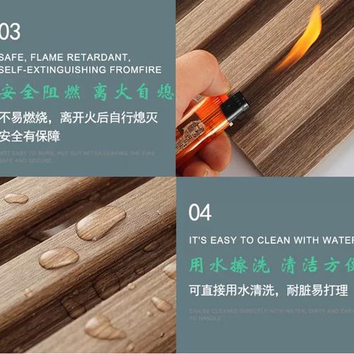 小格解说野外逃生图标