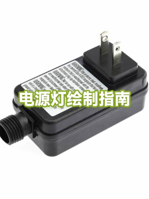 笔记本电脑电源灯闪烁是什么意思图标