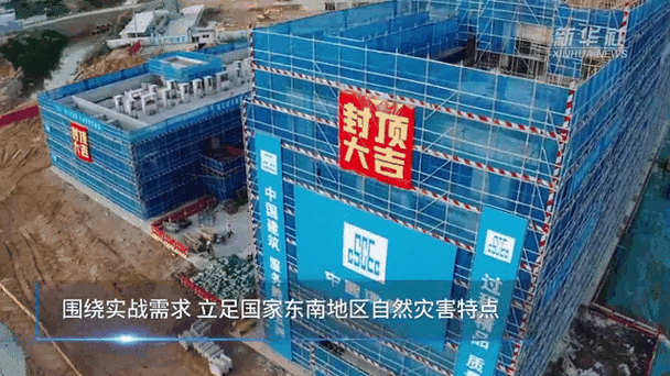 200g封顶不能用怎么办图标