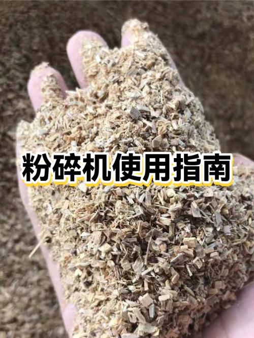 手机文件粉碎机怎么用