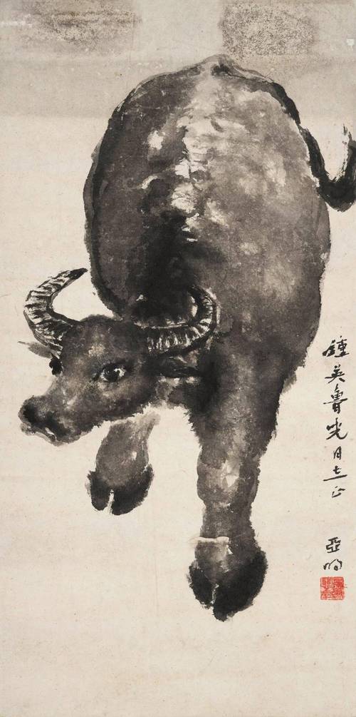 老白牛十大巅峰作品图标