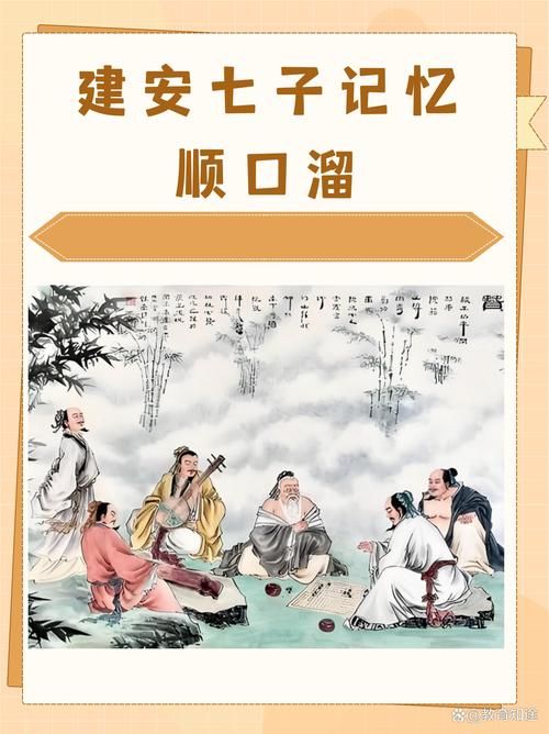 安子是什么意思图标