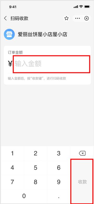信用卡怎么绑定云闪付图标