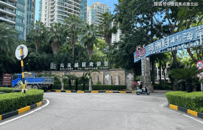 鸿洲时代海岸是富人区吗