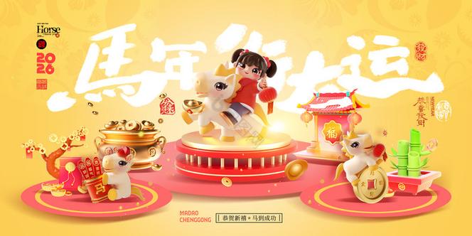 188博金宝亚洲体育截图